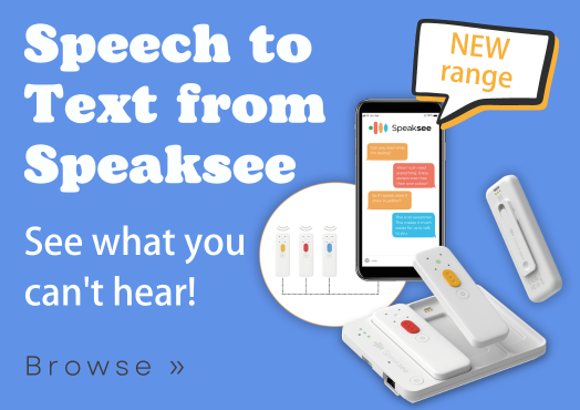 Home | Deaf Equipment